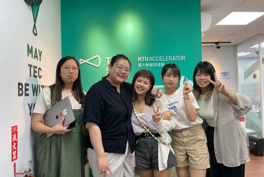 台大創創中心 NTUTEC